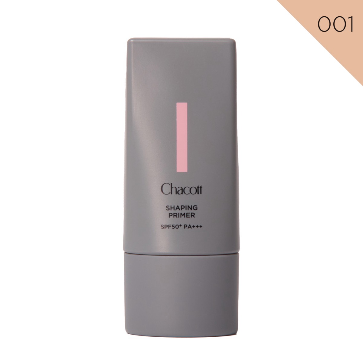 【楽天市場】【チャコット 公式(chacott)】チャコット シェイピングプライマー【001 ライトベージュ】：Chacott Online Shop 楽天市場店