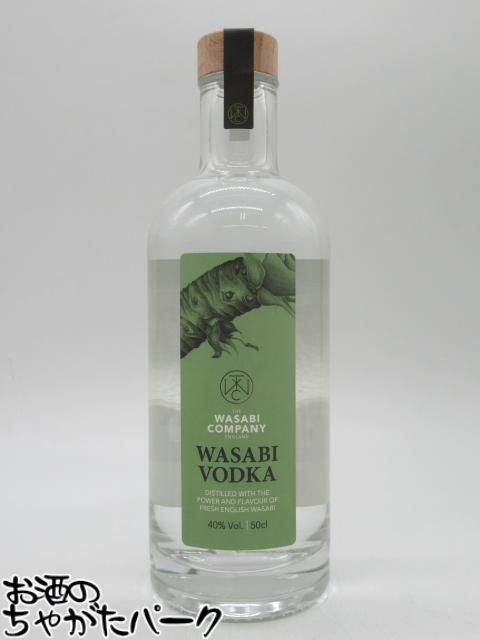 【楽天市場】ザ ワサビ カンパニー WASABI VODKA ワサビ ウオッカ 40度 500ml ウィンチェスターで造られる鮮烈なワサビ ...