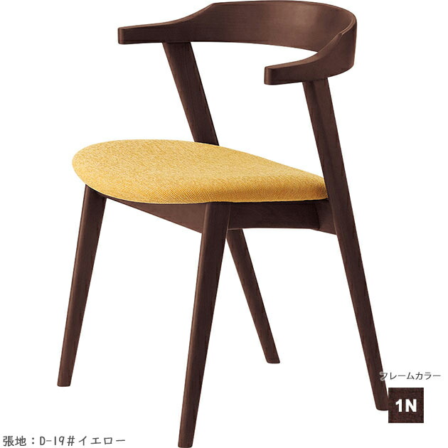 【楽天市場】【カラーオーダー・張地が選べる】【フレームカラー3色：5N/3N/1N】木製ハーフ肘付きダイニングチェア（エノックM）ENOCH クレス(CRES) 脚カット可能：CHAIR OUTLET