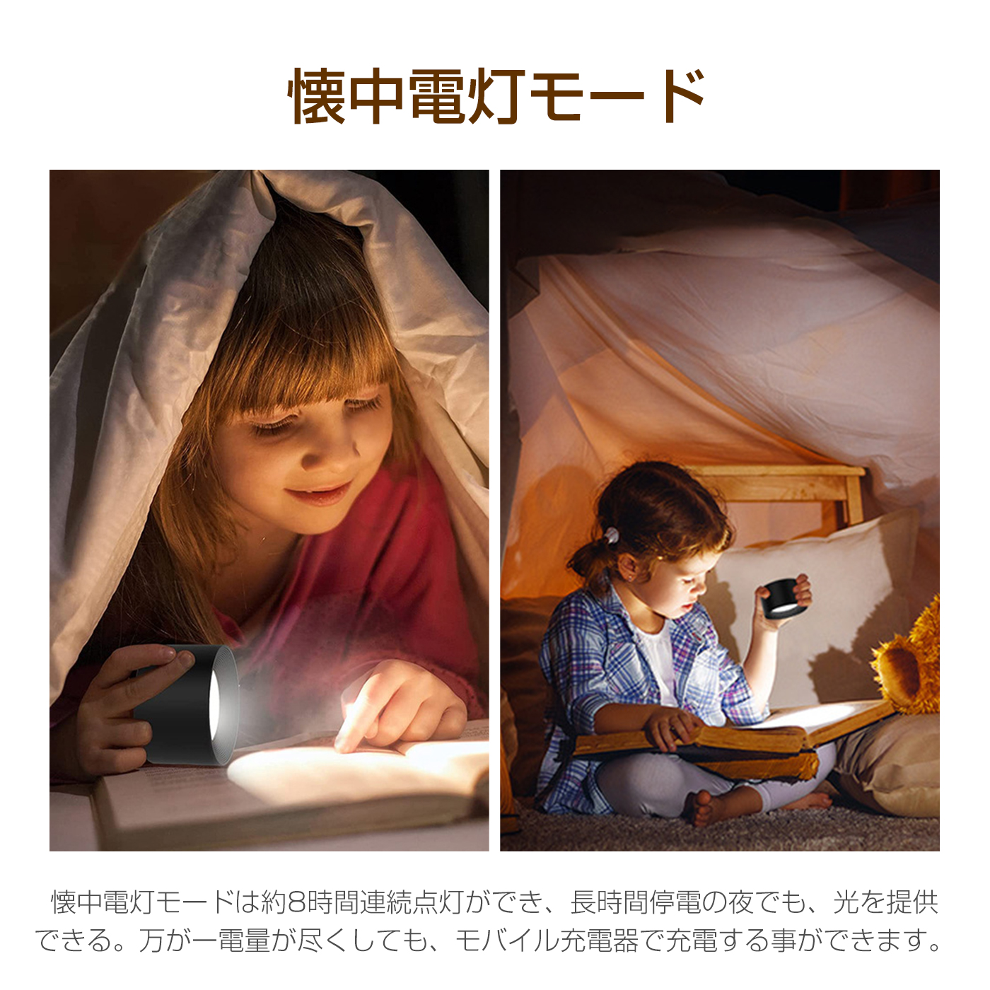【楽天1位】ライト Ledライト ブラケットライト 照明 ランプ スポットライト 壁ライト 3段階調光調色 360°照明角度調整 コードレス