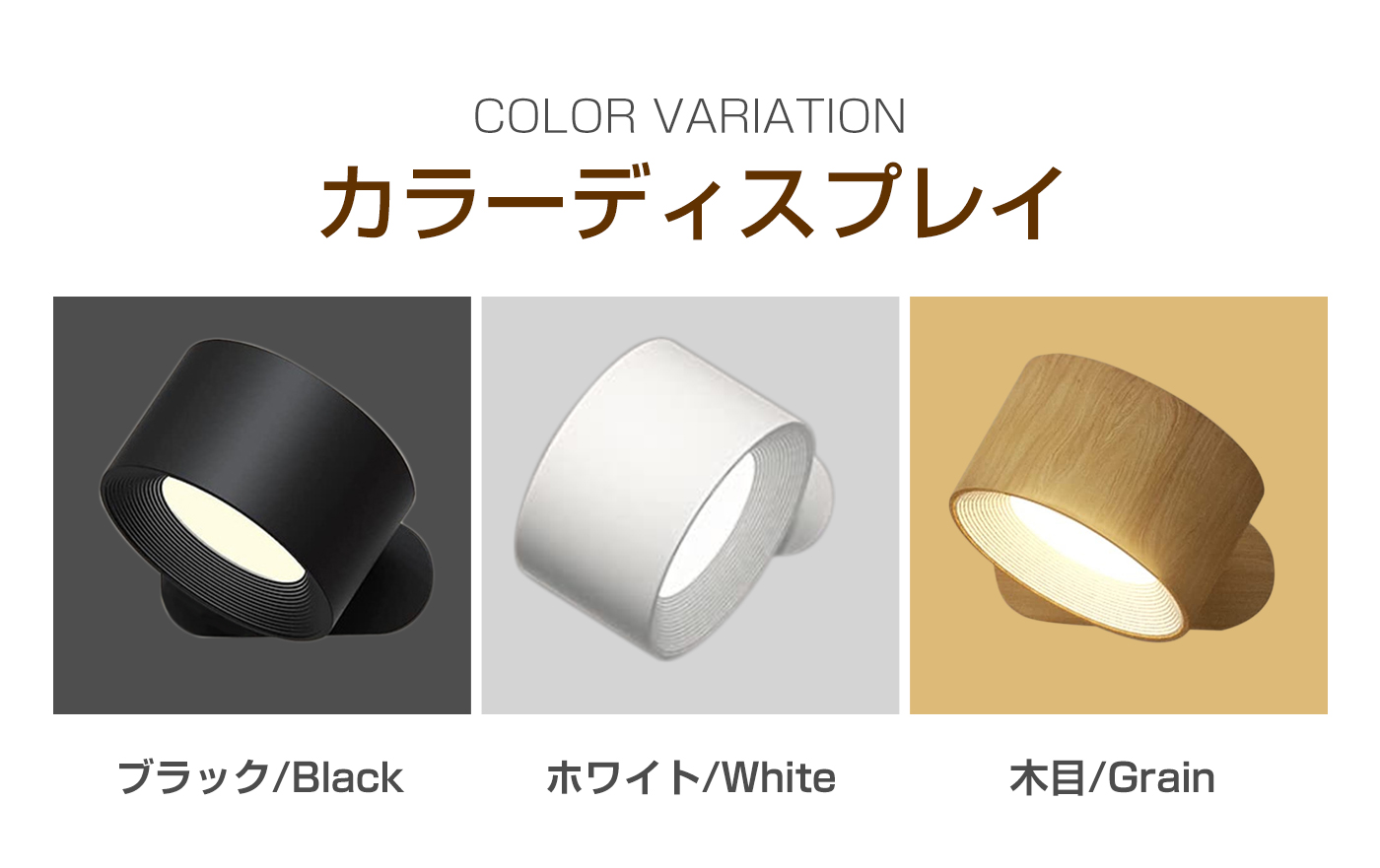 《お得な♪20％offクーポン16日2359迄》【楽天1位】ライト Ledライト ブラケットライト 照明 ランプ スポットライト 壁ライト