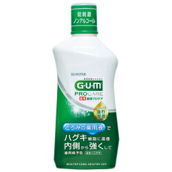 【楽天市場】サンスター GUM ガム 薬用 歯周プロケア デンタルリンス 420ml：くすりのチャンピオン