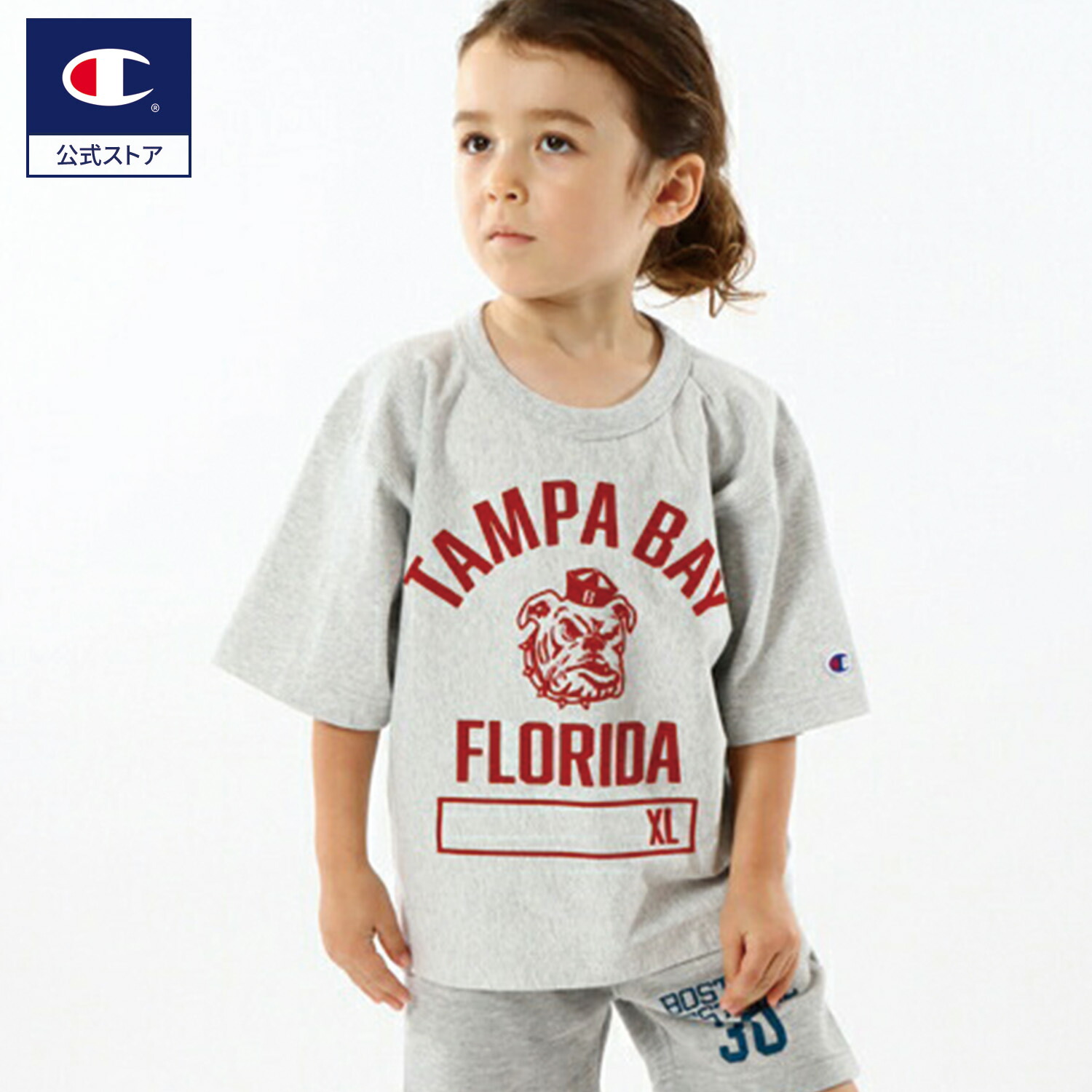 【楽天市場】【公式】チャンピオン【30%OFFセール】Champion キッズ リバースウィーブ(R) ショートスリーブTシャツ 24SS リバースウィーブ(R)(CK-Z310) ★ 子供 ...