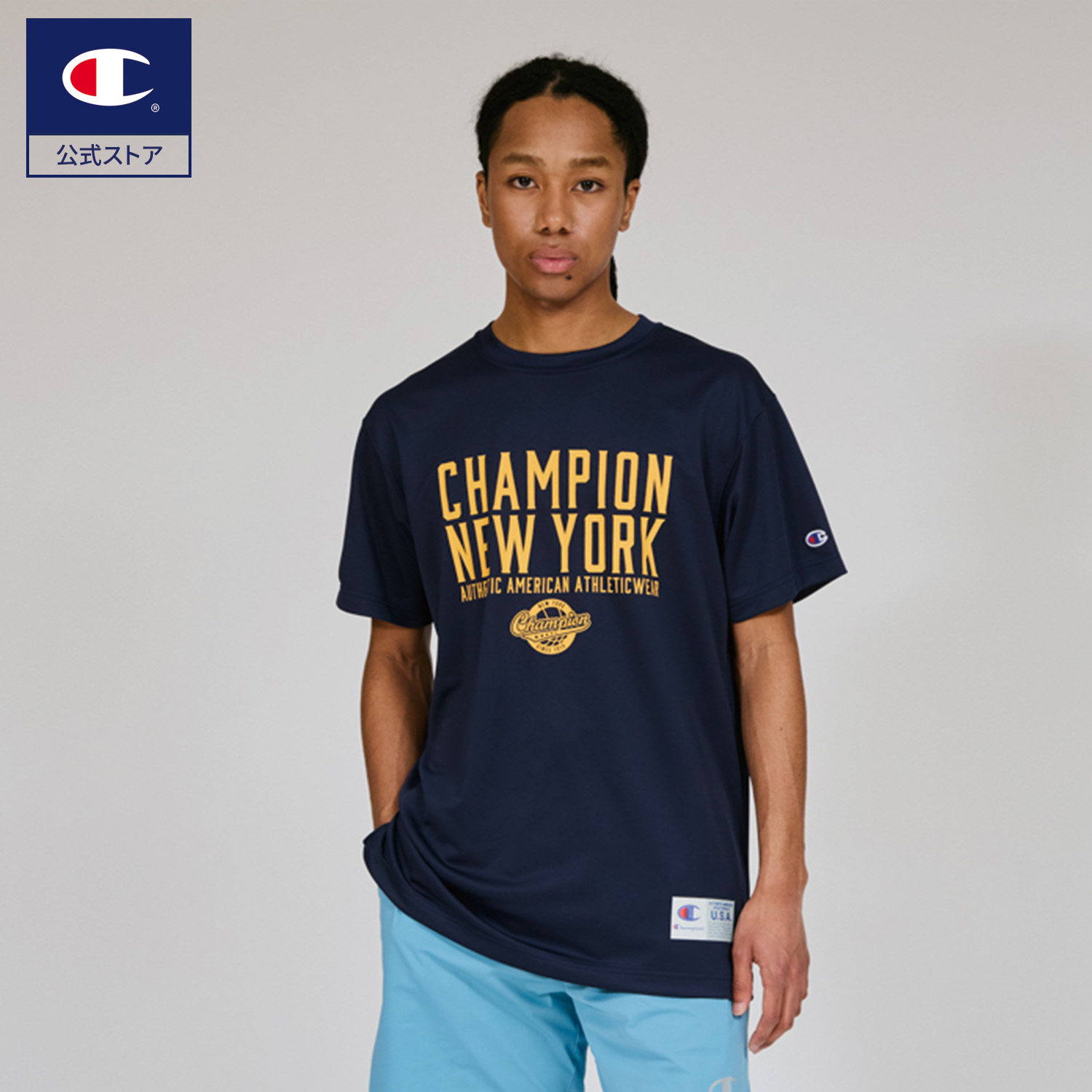 【楽天市場】【公式】チャンピオン Champion ショートスリーブTシャツ 25FW LEGACY COLLECTION チャンピオン(C3-CB358)：Champion公式楽天市場店