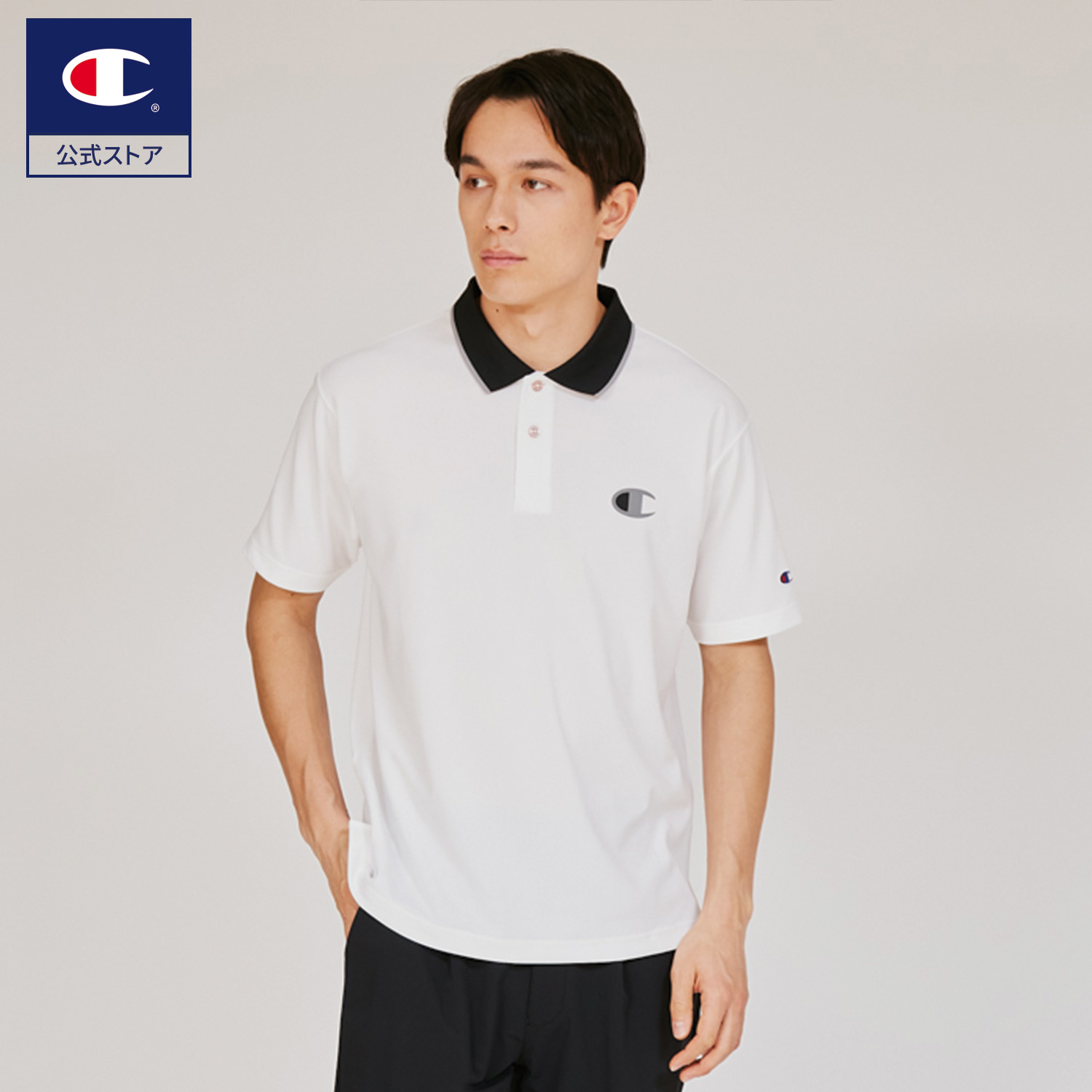 【楽天市場】【公式】チャンピオン Champion ポロシャツ 25FW GOLF チャンピオン(C3-CG301)：Champion公式楽天市場店