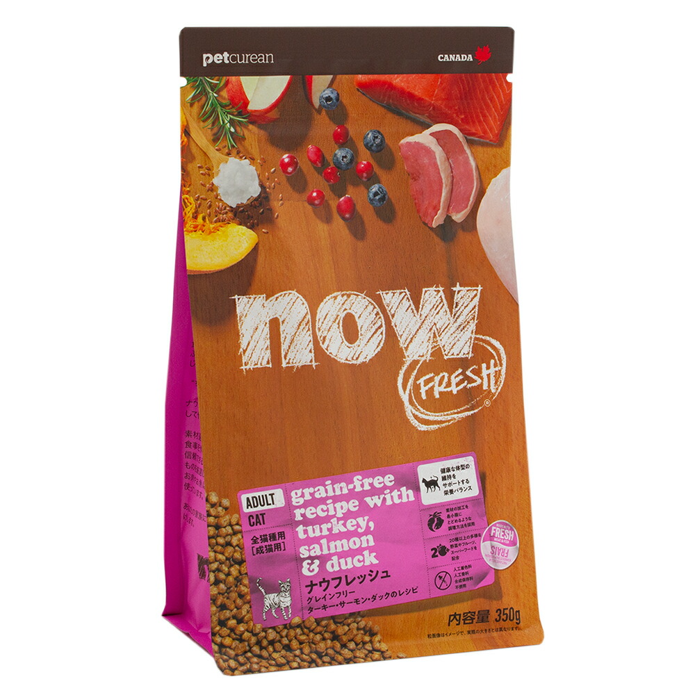 【楽天市場】キャットフード NOW FRESH Grain Free アダルトキャット 350g 関東当日便：charm 楽天市場店