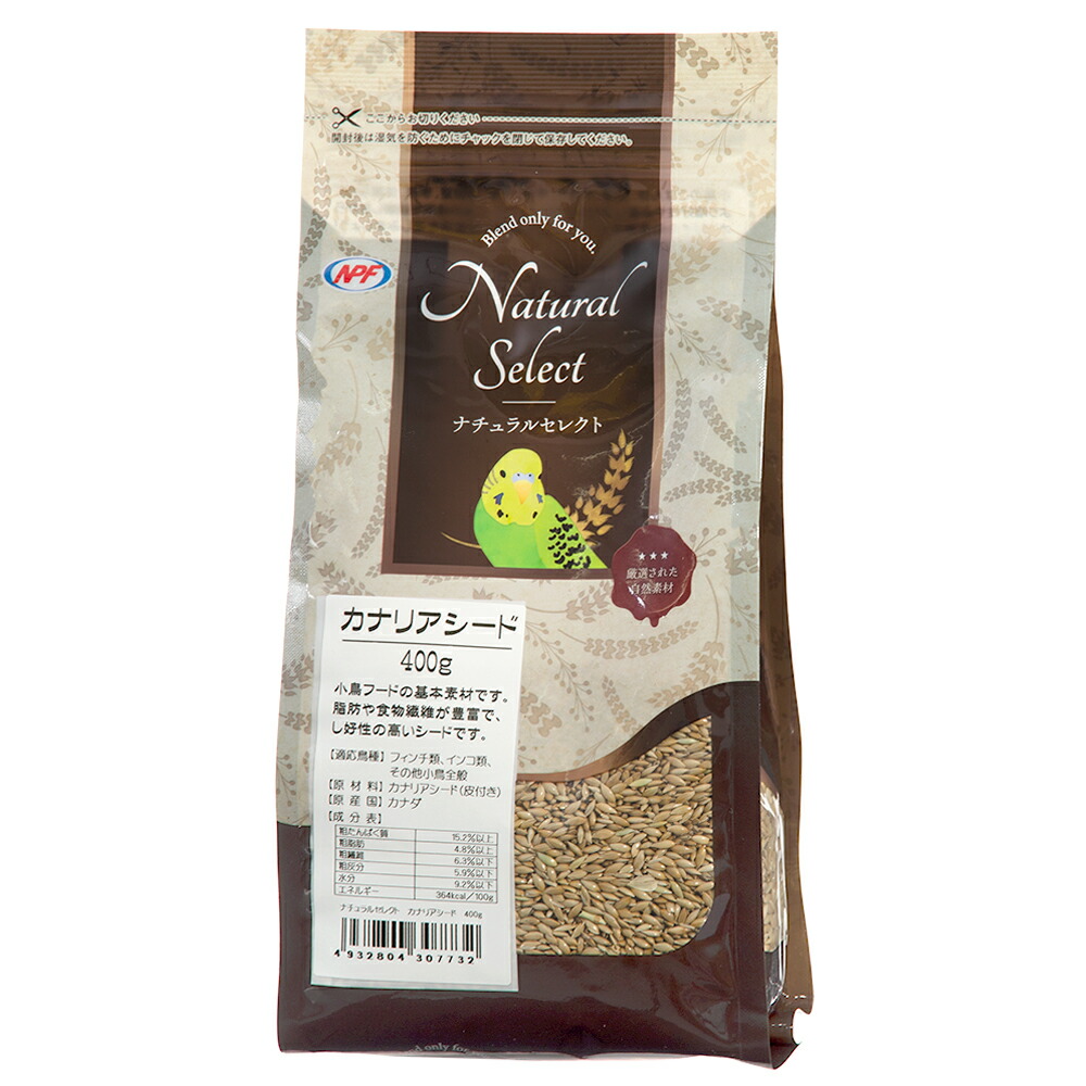【楽天市場】NPF ナチュラルセレクト カナリアシード 400g 関東当日便：charm 楽天市場店
