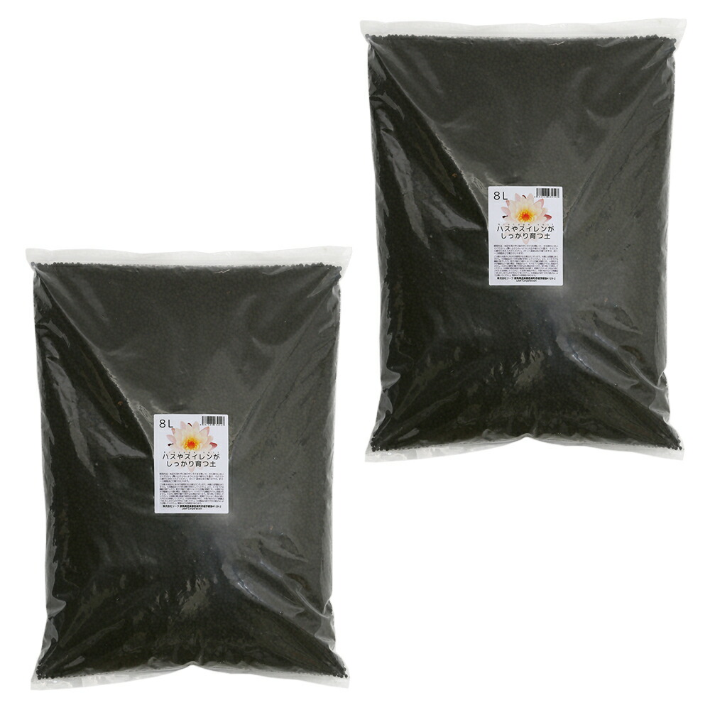 【楽天市場】培養土 ハスやスイレンがしっかり育つ土 16L（8L×2袋） お一人様1点限り 関東当日便：charm 楽天市場店