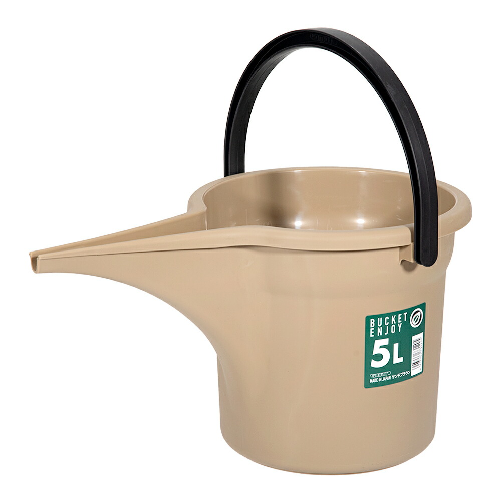 【楽天市場】大和プラスチック バケツ・エンジョイ 5型 サンドブラウン 水差し 水替え 関東当日便：charm 楽天市場店