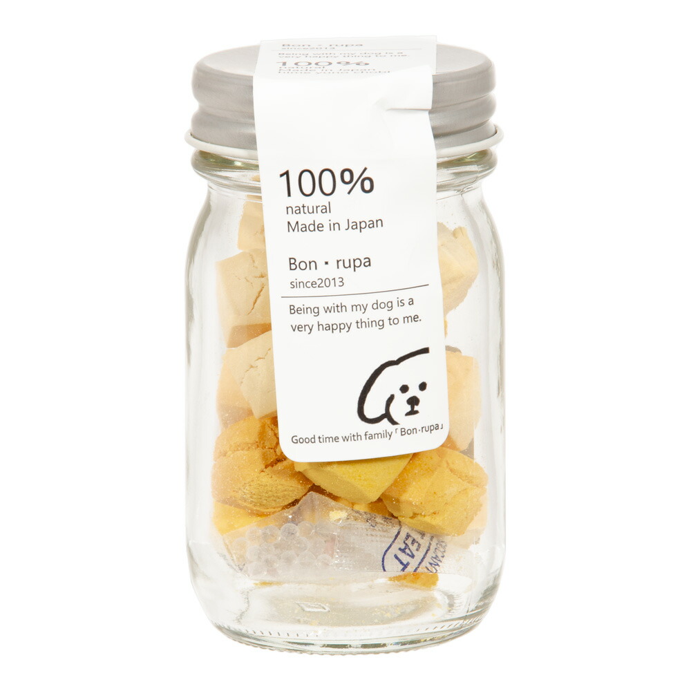 【楽天市場】ボンルパ Bon−rupa ぷちキューブ（かぼちゃ＆山羊みるく） 20g ボトルタイプ 関東当日便：charm 楽天市場店