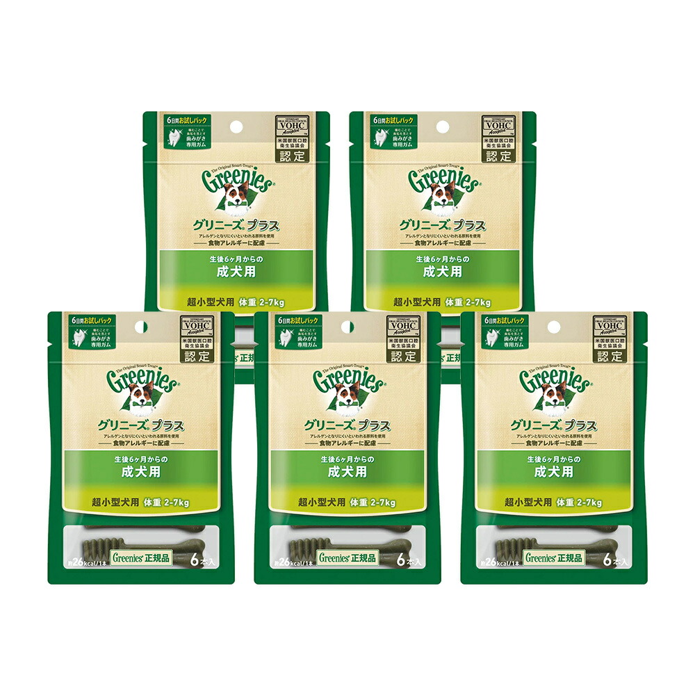 【楽天市場】アウトレット品 グリニーズ プラス 成犬用 超小型犬用 2～7kg 6本×5袋 正規品 デンタル オーラルケア おやつ 訳あり お ...
