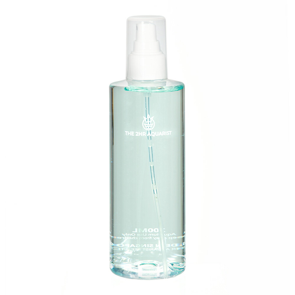 【楽天市場】THE 2HR AQUARIST APT DEW 300ml ミスト式肥料 関東当日便：charm 楽天市場店