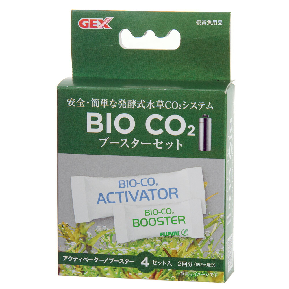 【楽天市場】GEX BIO CO2 ブースターセット 4セット入り 関東当日便：charm 楽天市場店
