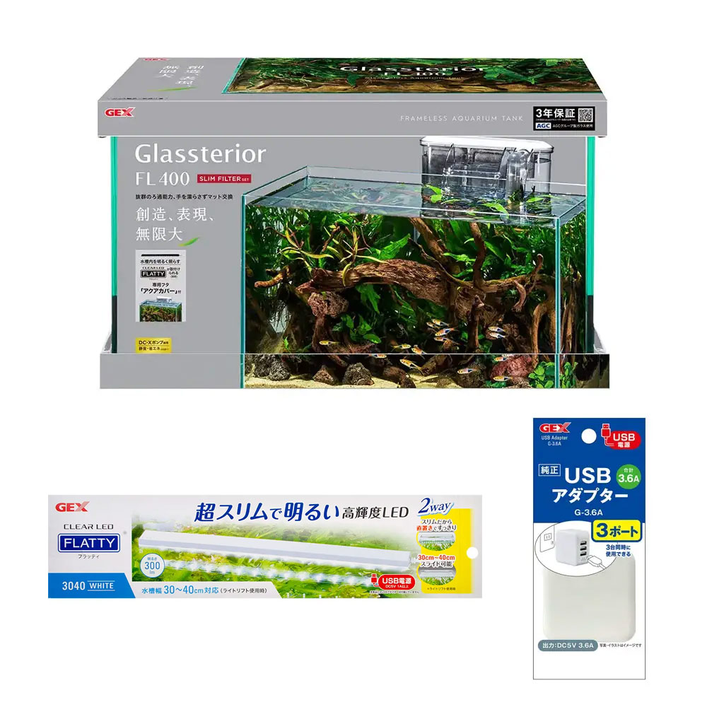 【楽天市場】GEX ガラス水槽 グラステリアFL400 スリムフィルターセット＆クリアLED フラッティ ホワイト USBアダプター付 関東当日便：charm 楽天市場店
