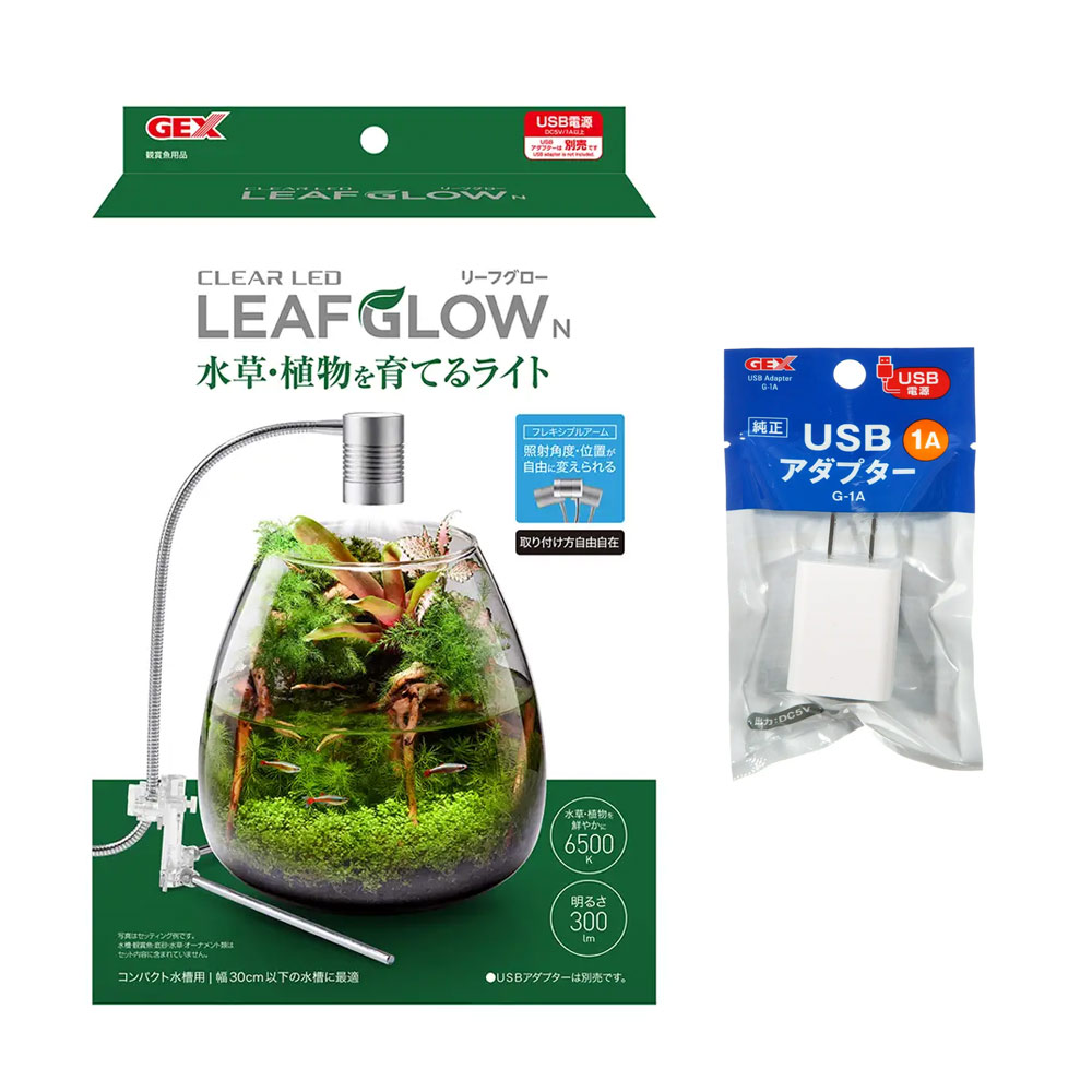 【楽天市場】GEX クリアLED リーフグローN USBアダプター付 関東当日便：charm 楽天市場店