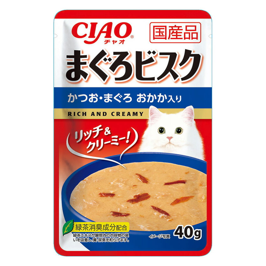 【楽天市場】CIAO まぐろビスク かつお・まぐろ おかか入り 40g 関東当日便：charm 楽天市場店