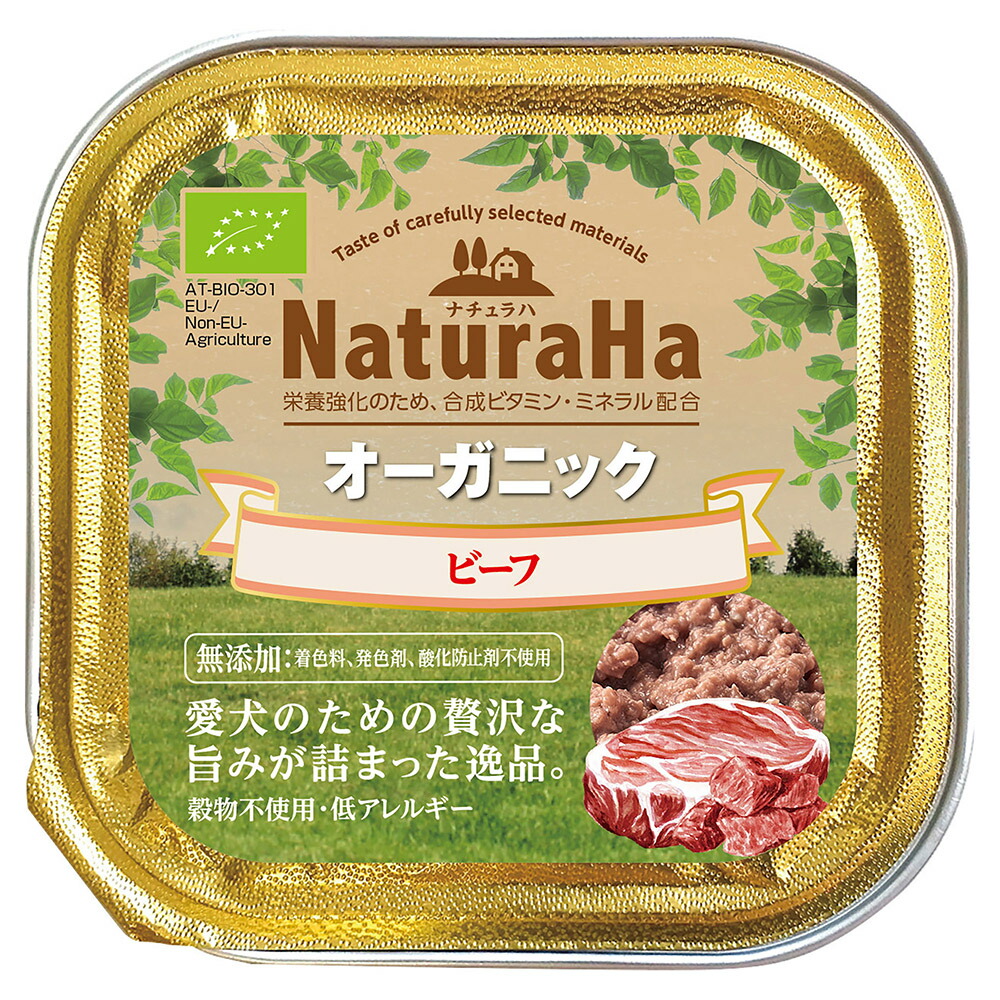 【楽天市場】サンライズ ナチュラハ オーガニック ビーフ 100g ドッグフード 関東当日便：charm 楽天市場店