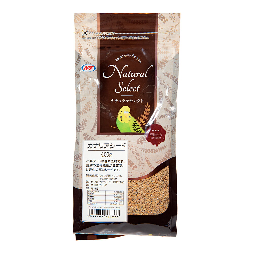 【楽天市場】NPF ナチュラルセレクト カナリアシード 400g 関東当日便：charm 楽天市場店