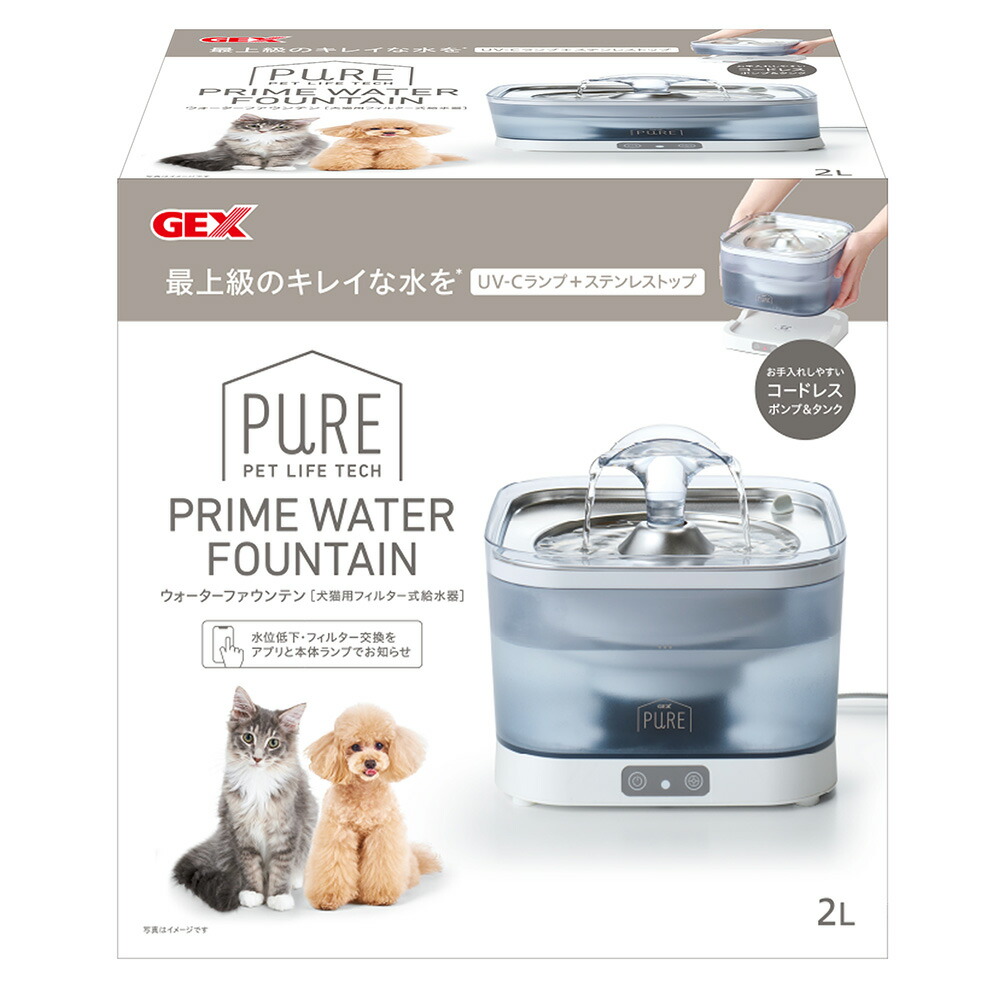 【楽天市場】猫 給水器 水飲み GEX PURE PRIME ウォーターファウンテン 2L 関東当日便：charm 楽天市場店