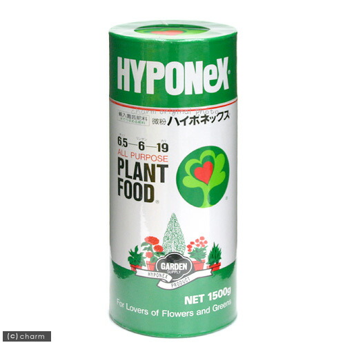 Hyponex All Purpose Garden Fertilizer | Fasci Garden