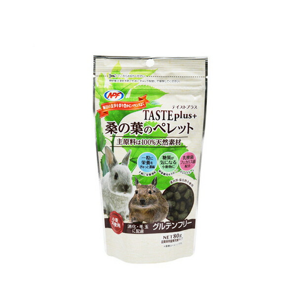 【楽天市場】NPF テイストプラス 桑の葉のペレット 80g 補助食 おやつ うさぎ ハムスター モルモット デグー グルテンフリー 関東当日便：charm 3980 楽天市場店