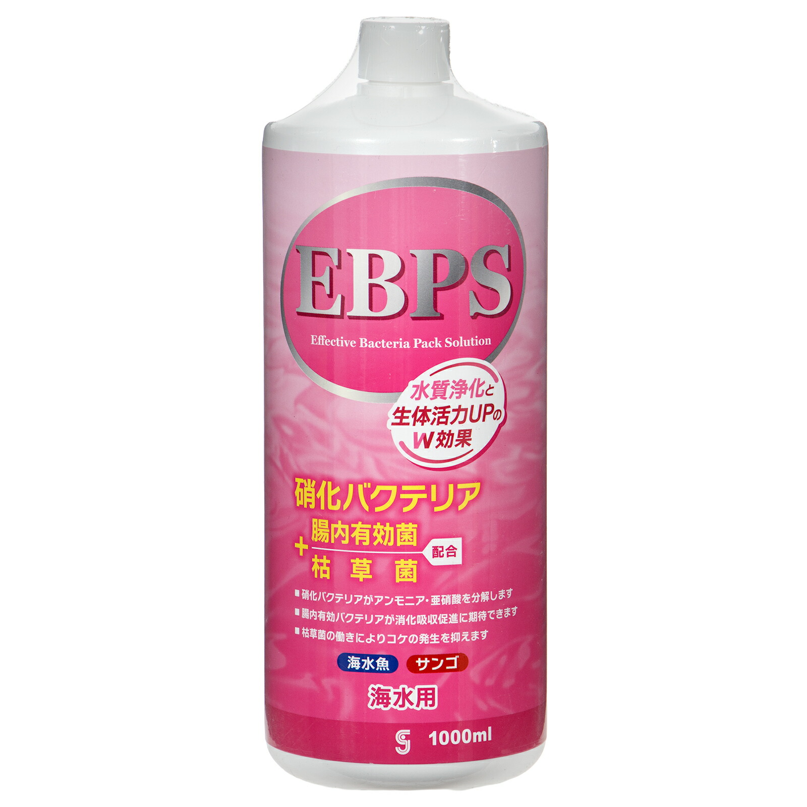 【楽天市場】ソネケミファ EBPS 海水用 1000ml バクテリア 海水魚 観賞魚 関東当日便：charm 3980 楽天市場店