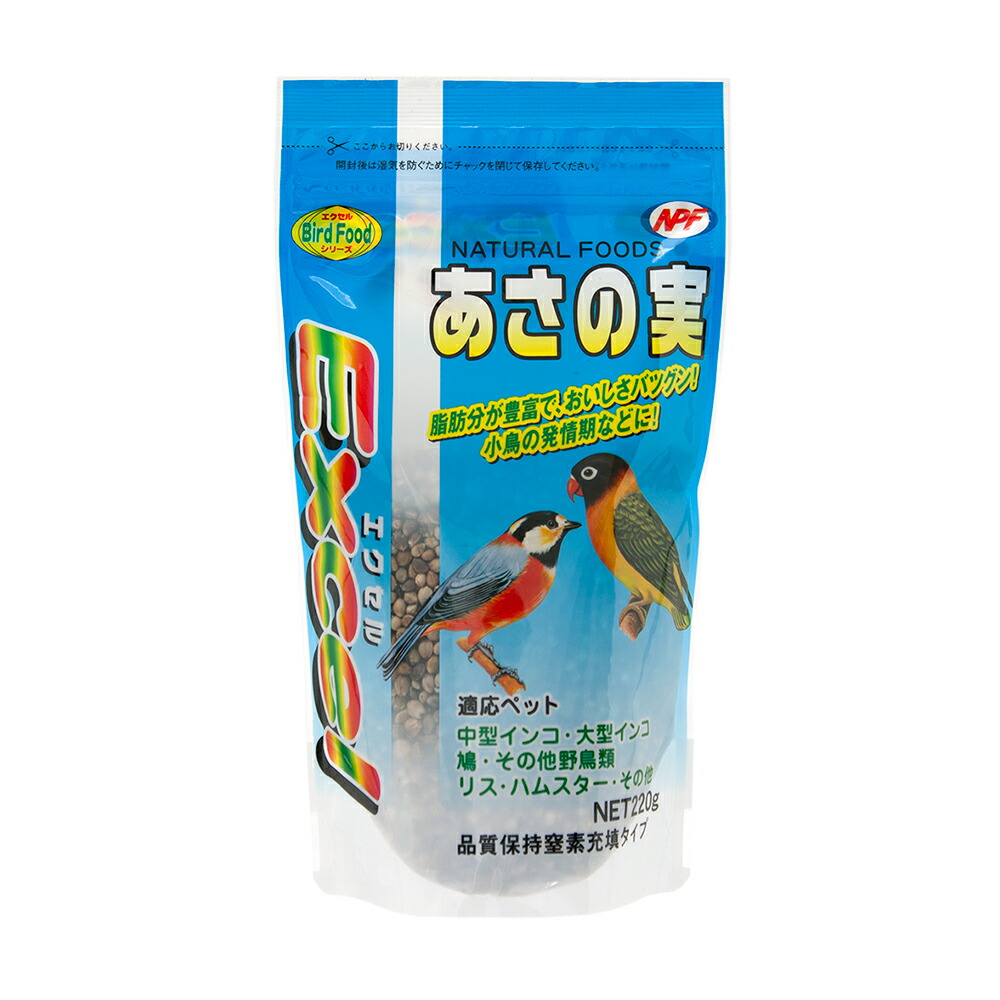 【楽天市場】NPF エクセル あさの実 220g 発情期・発育期におすすめ 高タンパク 高脂肪 関東当日便：charm 3980 楽天市場店