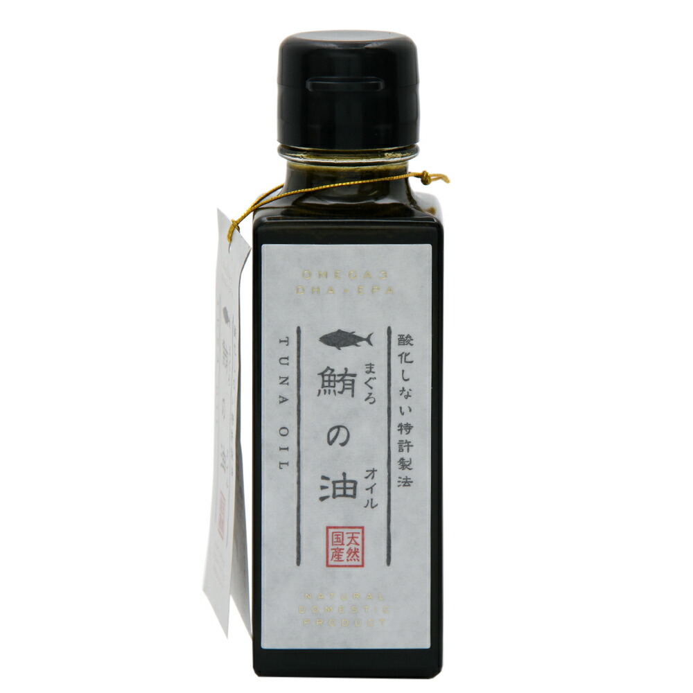 【楽天市場】犬 猫 サプリ 鮪の油 まぐろのオイル 80ml 関東当日便：charm 3980 楽天市場店