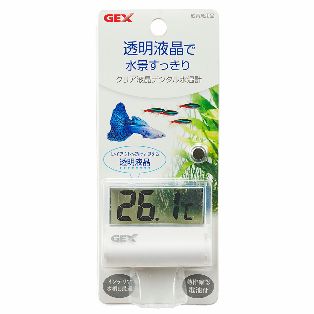 【楽天市場】水温計 GEX クリア液晶デジタル水温計 関東当日便：charm 3980 楽天市場店