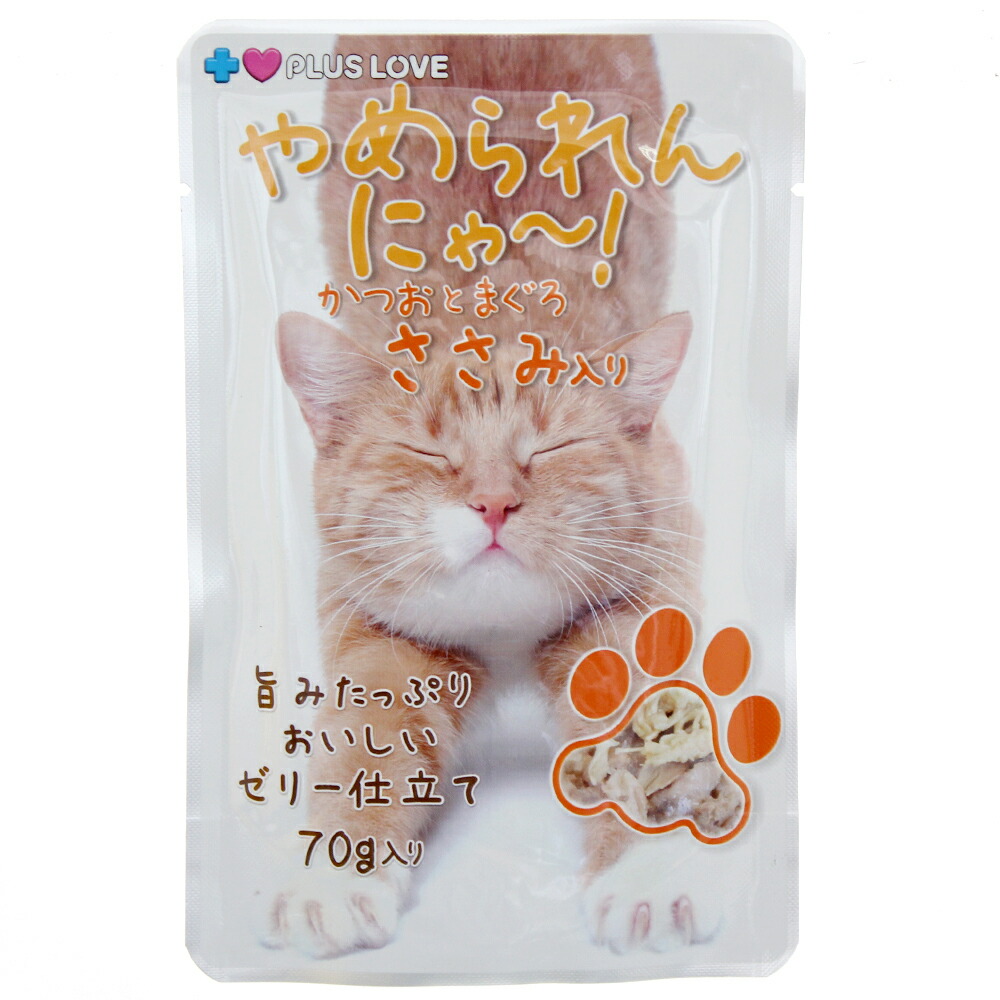 【楽天市場】プラスラブ やめられんにゃ～！ かつおとまぐろ ささみ入り ゼリー仕立て 70g 関東当日便：charm 3980 楽天市場店