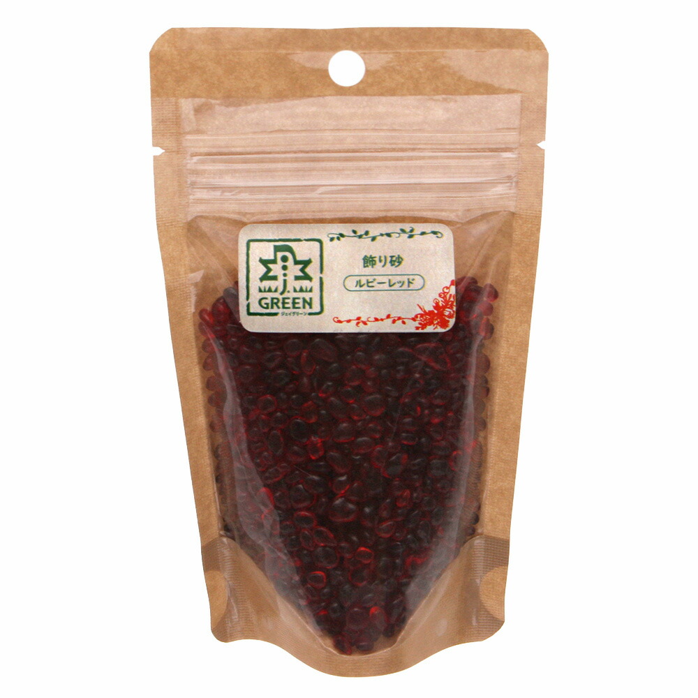 【楽天市場】JUN 飾り砂 ルビーレッド 100ml テラリウム 苔テラリウム 関東当日便：charm 3980 楽天市場店