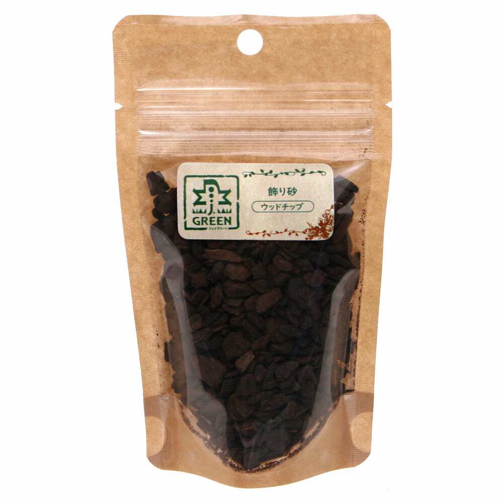 【楽天市場】ウッドチップ JUN 飾り砂 100ml テラリウム 苔テラリウム 関東当日便：charm 3980 楽天市場店