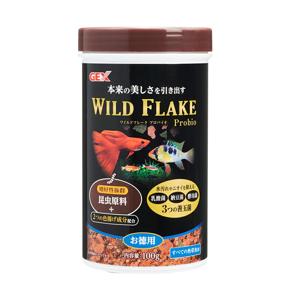 【楽天市場】GEX ワイルドフレークプロバイオ 100g 関東当日便：charm 3980 楽天市場店