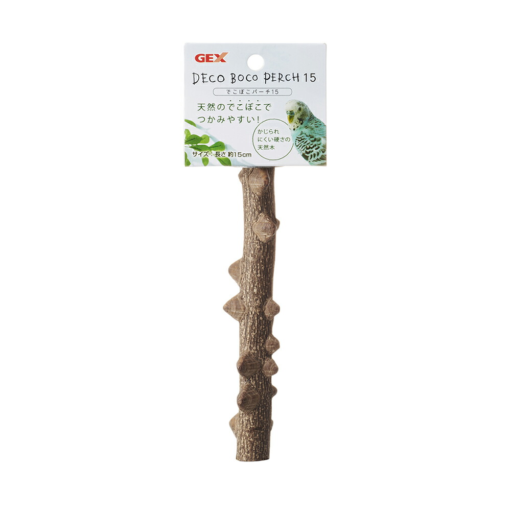 【楽天市場】GEX でこぼこパーチ 15 鳥 止まり木 関東当日便：charm 3980 楽天市場店