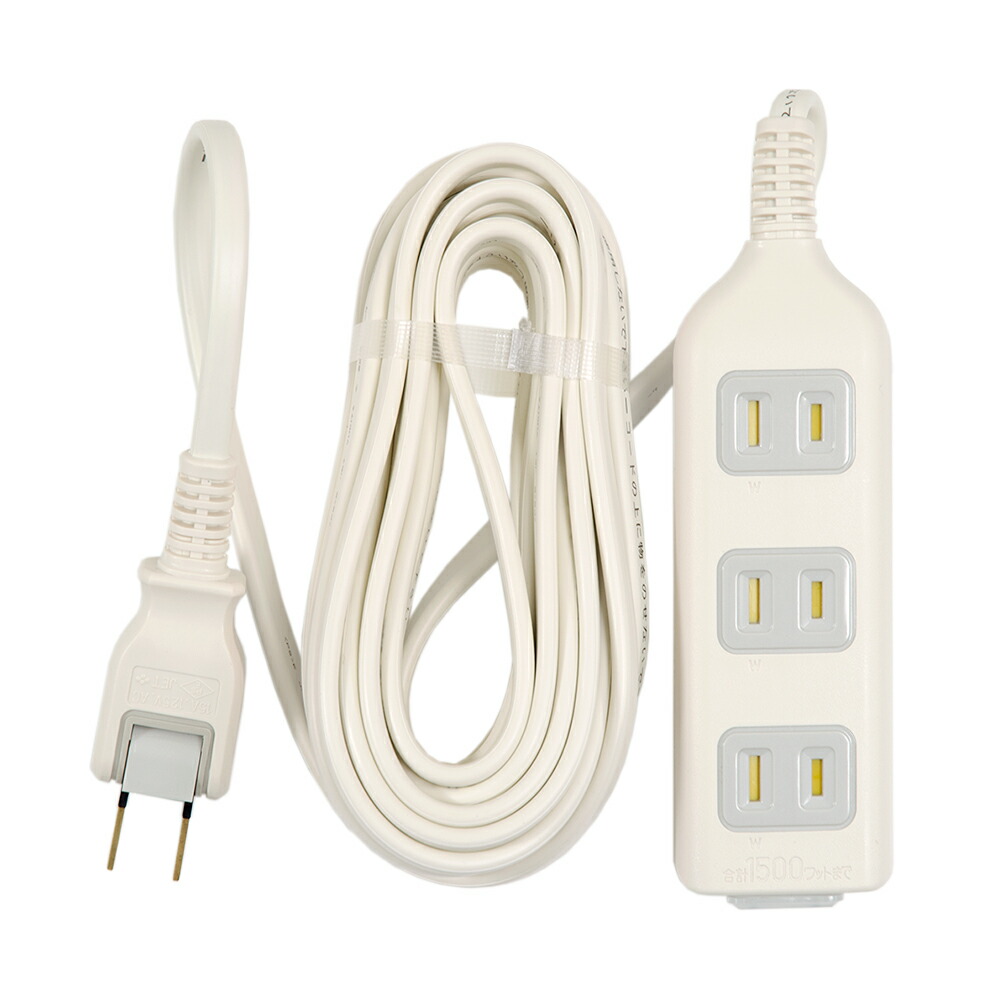 【楽天市場】延長コード シャッター付きエータップ 白 MR7428T5W 4個口 5m 関東当日便：charm 3980 楽天市場店