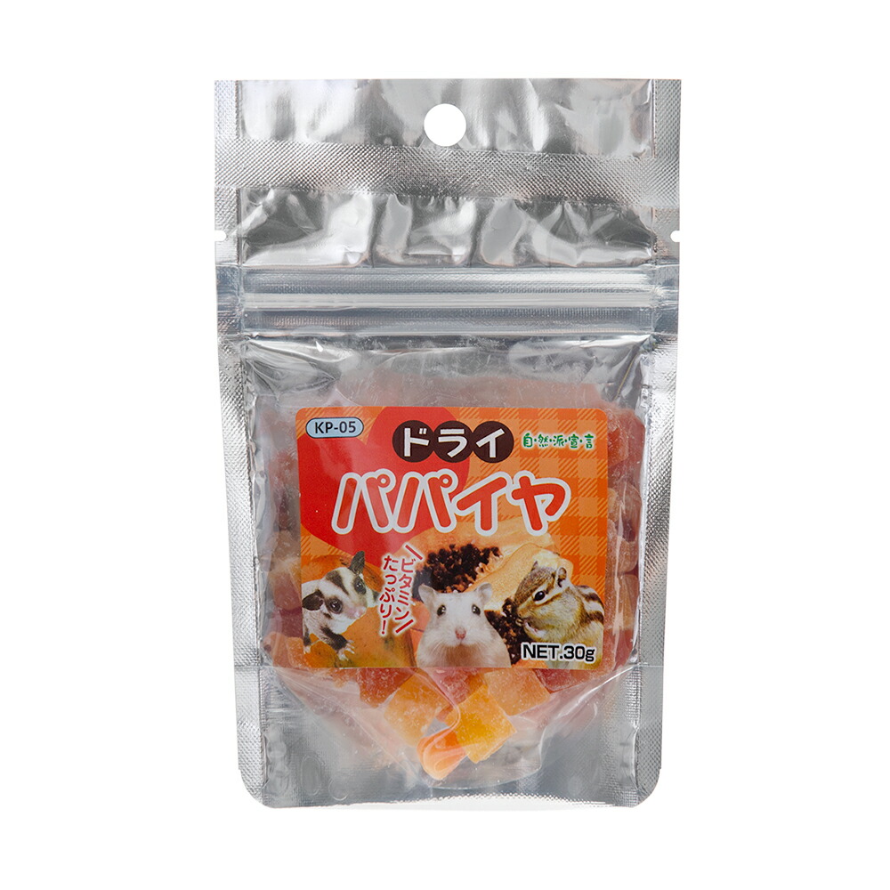 【楽天市場】黒瀬ペットフード 自然派宣言 ドライパパイヤ 30g 関東当日便：charm 3980 楽天市場店