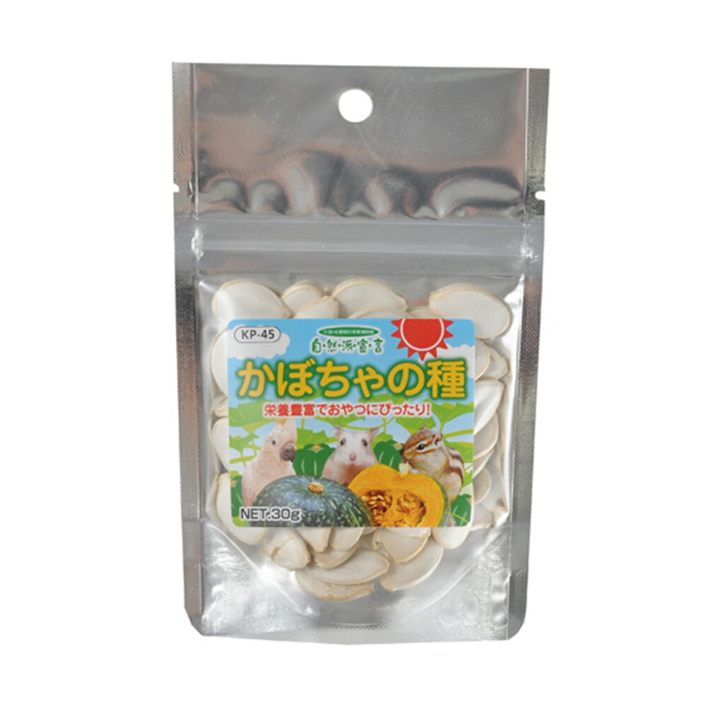 【楽天市場】黒瀬ペットフード 自然派宣言 殻付きかぼちゃの種 30g おやつ 関東当日便：charm 3980 楽天市場店