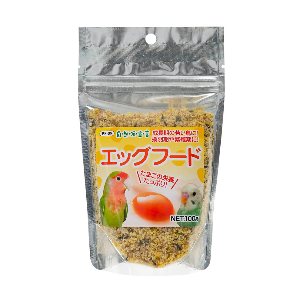 【楽天市場】黒瀬ペットフード 自然派宣言 エッグフード 100g 関東当日便：charm 3980 楽天市場店