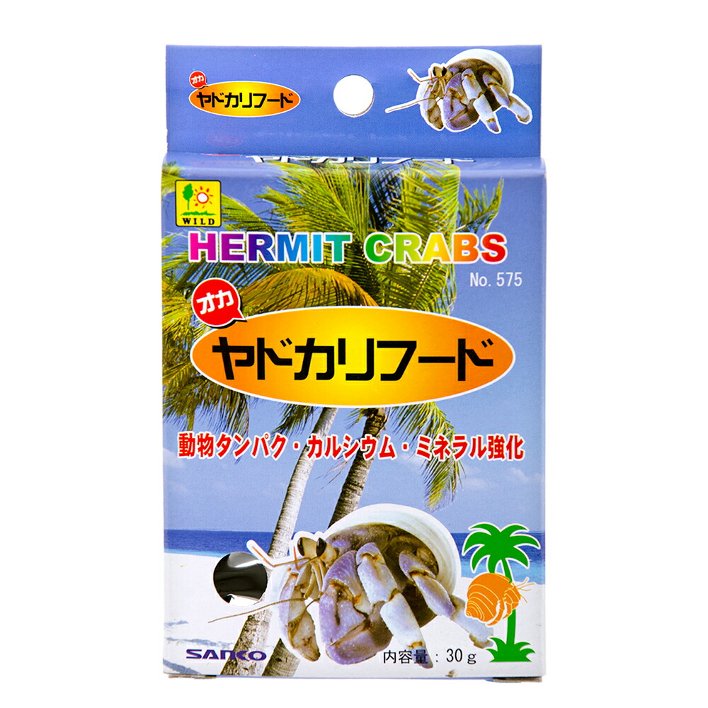 【楽天市場】三晃商会 オカヤドカリフード 30g 関東当日便：charm 3980 楽天市場店