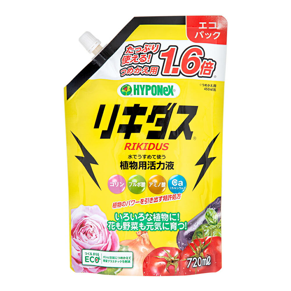 【楽天市場】ハイポネックス リキダス エコパック 720ml 関東当日便：charm 3980 楽天市場店
