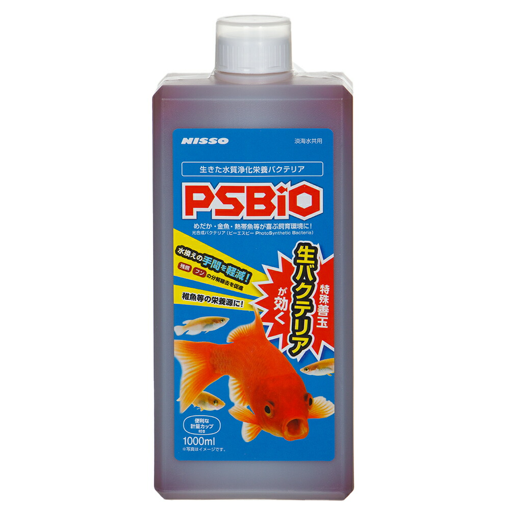 【楽天市場】ニッソー PSBiO 1000ml 関東当日便：charm 3980 楽天市場店