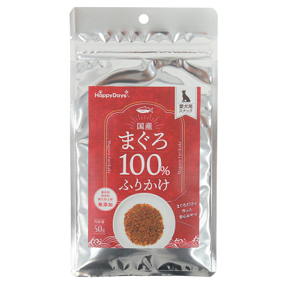 【楽天市場】Happydays 国産まぐろ100％ふりかけ 50g 関東当日便：charm 3980 楽天市場店