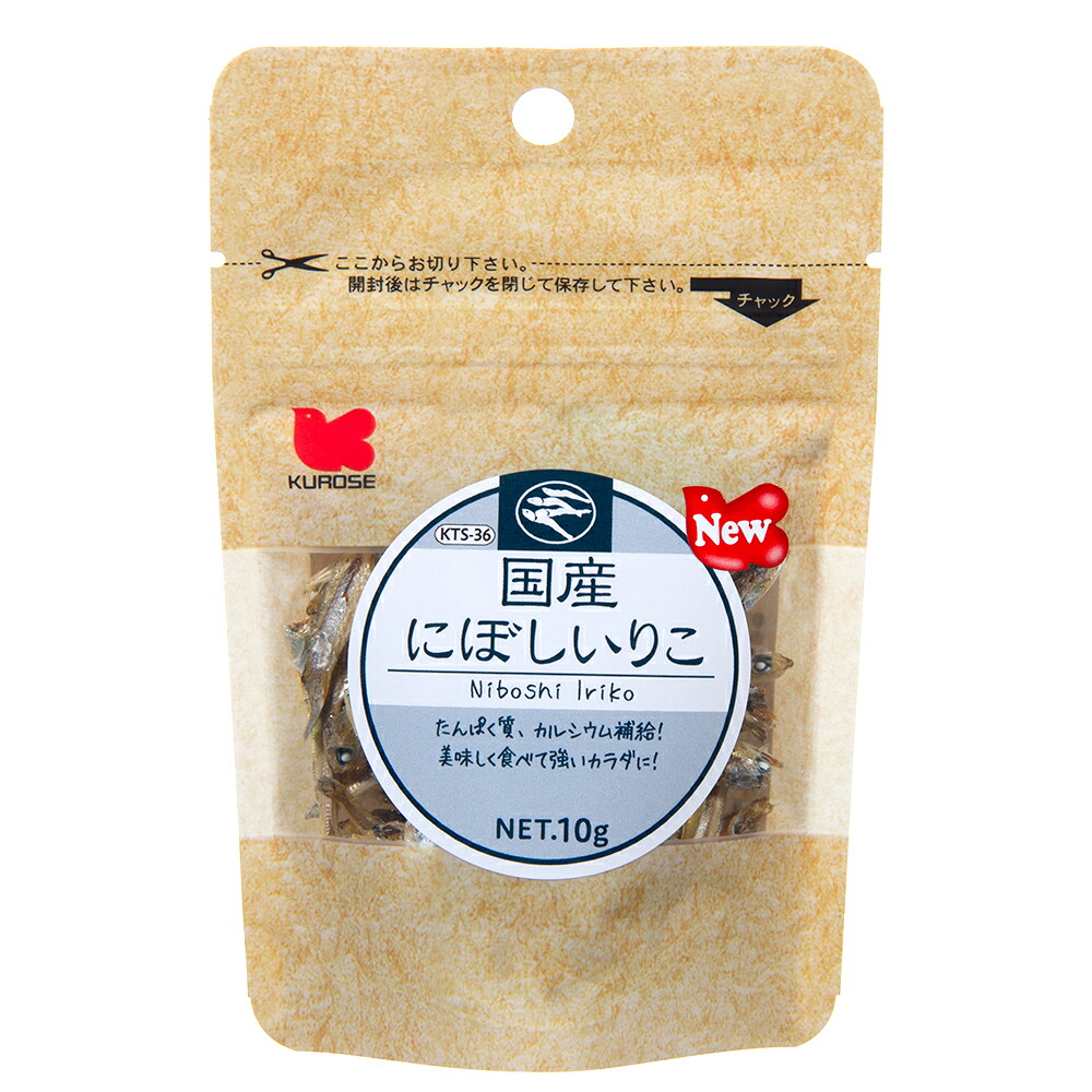【楽天市場】黒瀬ペットフード 国産 にぼしいりこ10g 関東当日便：charm 3980 楽天市場店