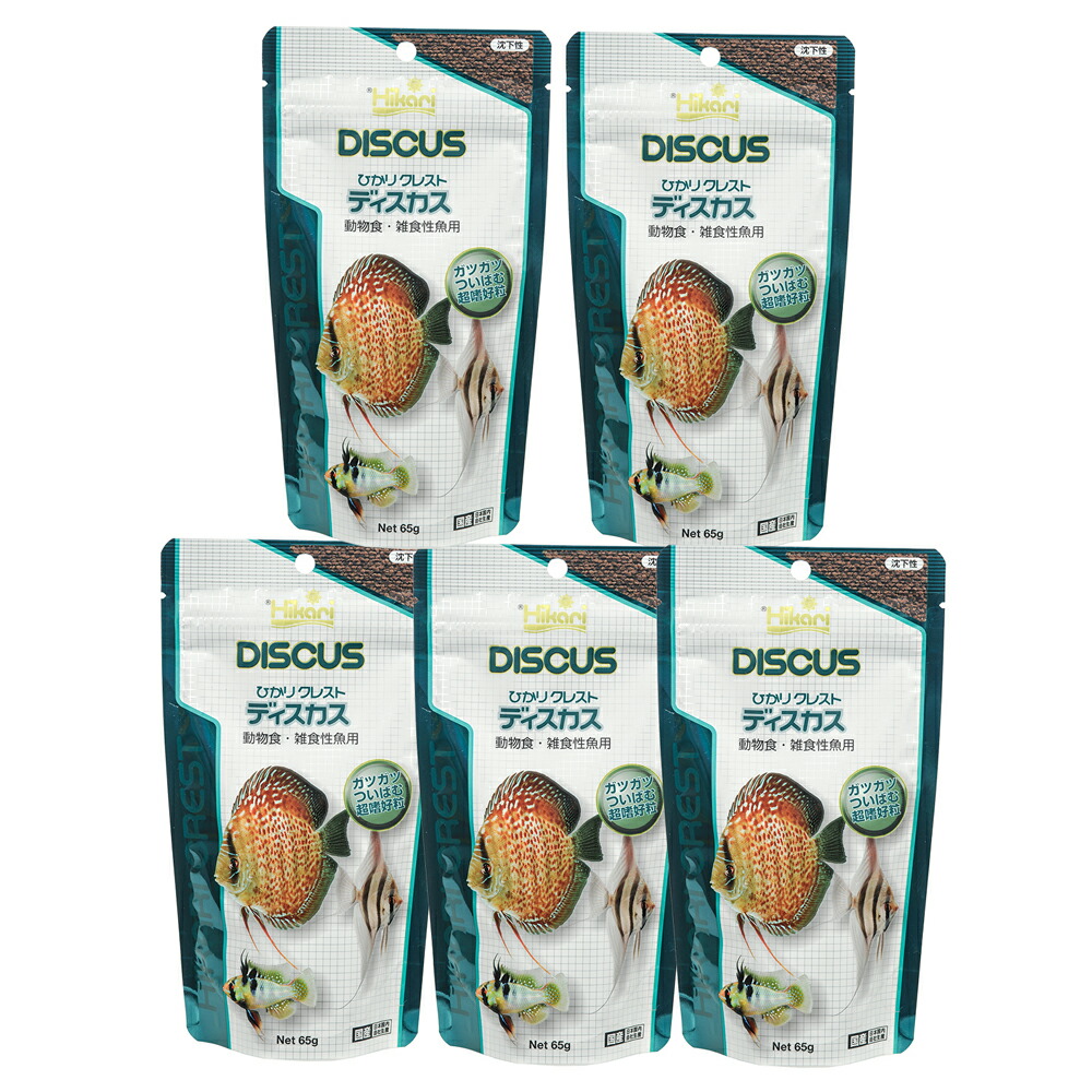 【楽天市場】キョーリン ひかりクレスト ディスカス 65g×5 えさ 関東当日便：charm 3980 楽天市場店