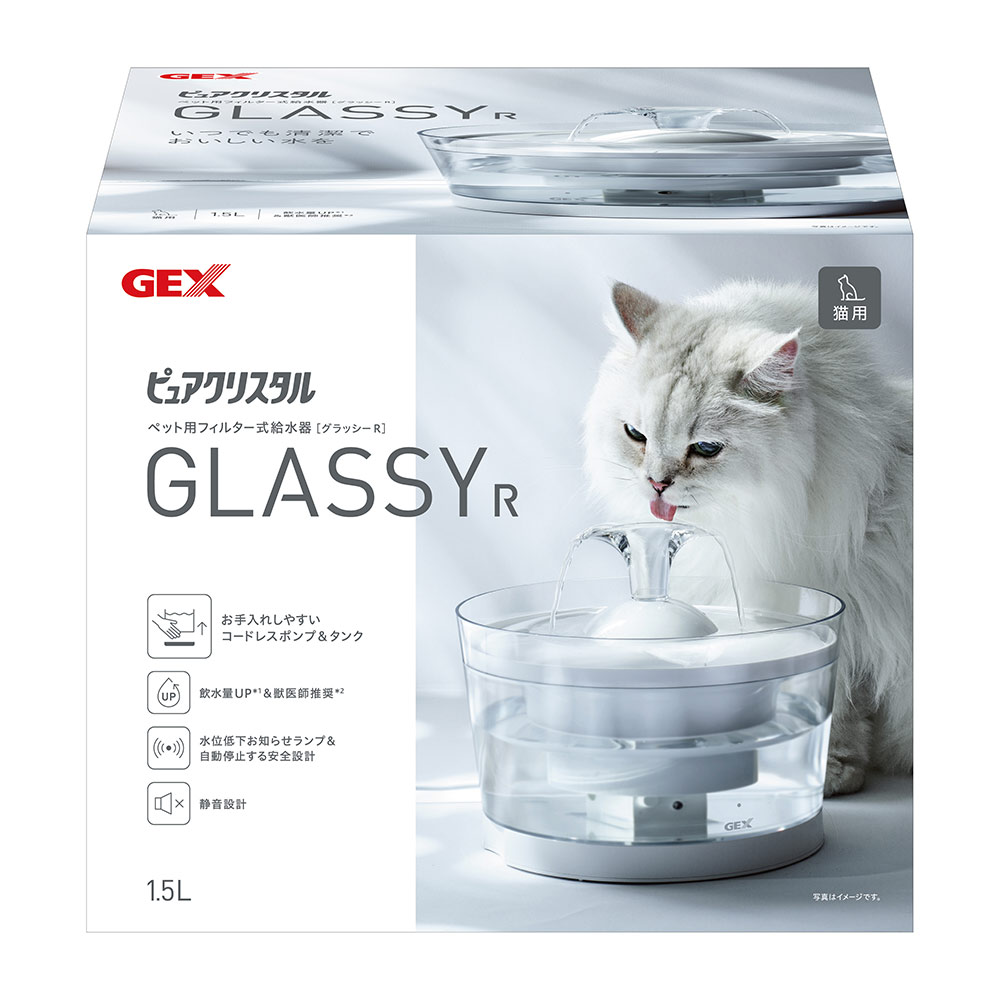 【楽天市場】猫 給水器 水飲み GEX ピュアクリスタル グラッシーR 1．5L 猫用 関東当日便：charm 3980 楽天市場店