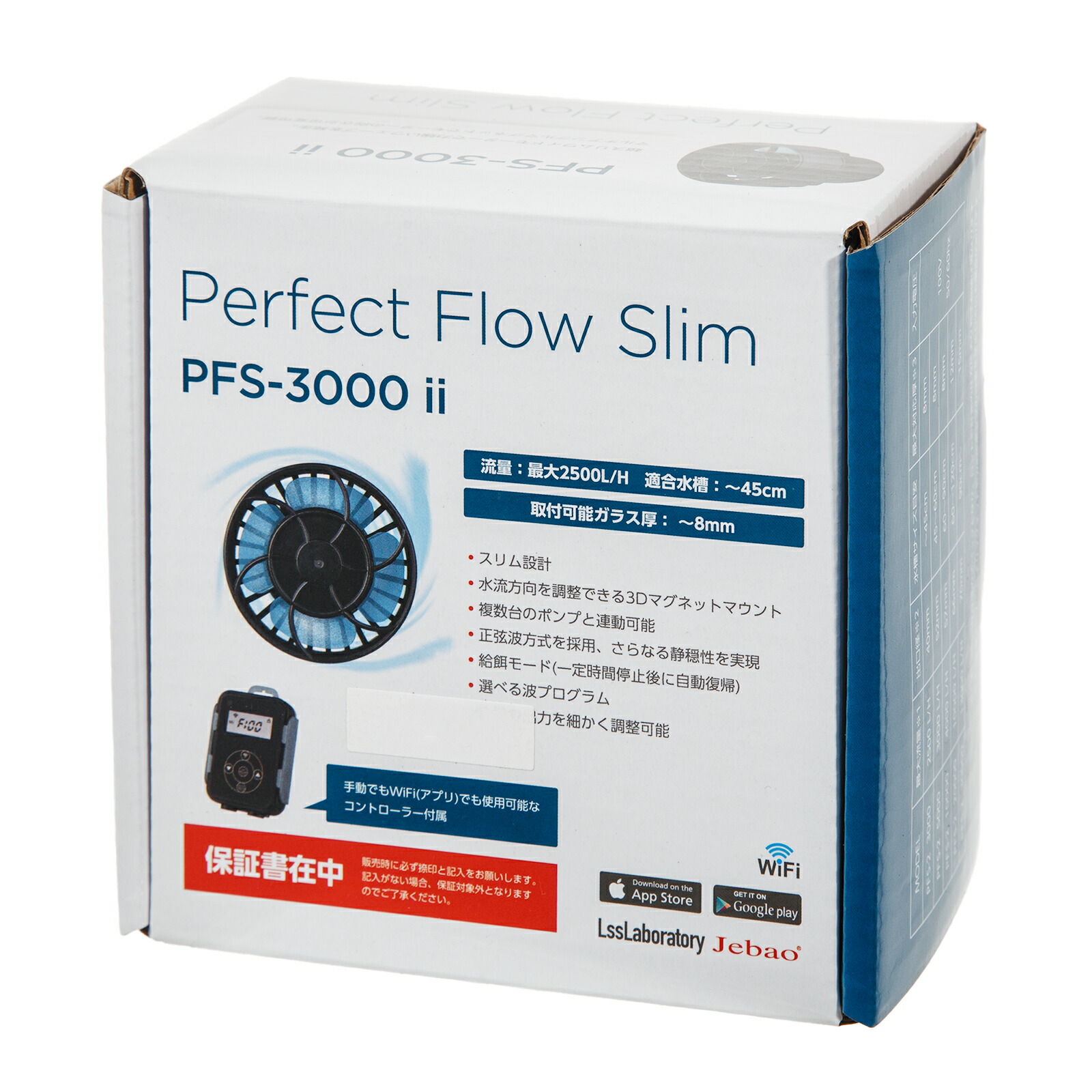 【楽天市場】Jebao ウェーブポンプ PFS2 3000 ～45cm水槽 1300～2500L／H 関東当日便：charm 3980 楽天市場店