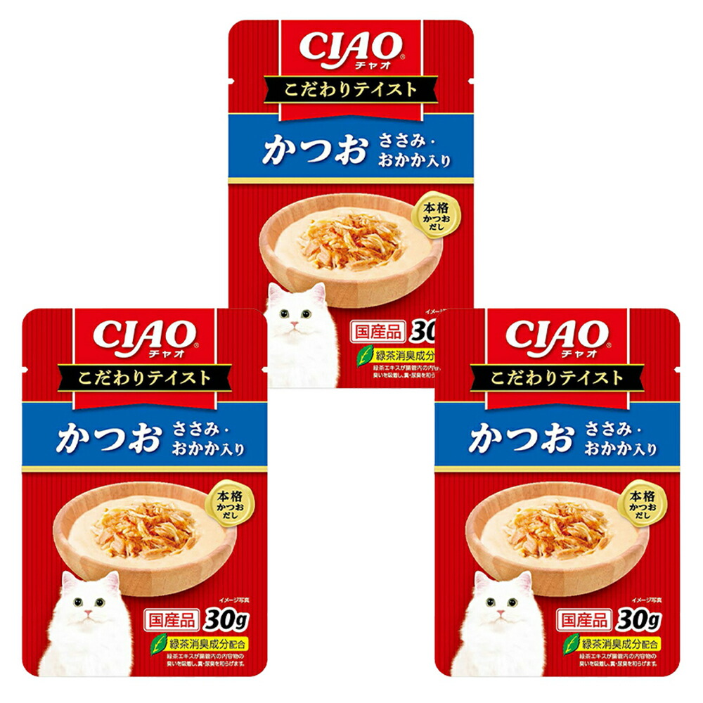 【楽天市場】いなば CIAO チャオ こだわりテイストかつお ささみ・おかか入り 30g×3 関東当日便：charm 3980 楽天市場店