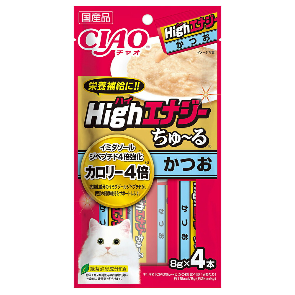 【楽天市場】いなば HighEnergyちゅ～る かつお 8g×4本 関東当日便：charm 3980 楽天市場店