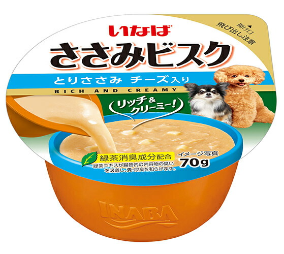 【楽天市場】いなば ささみビスクカップ とりささみ チーズ入り 70g 関東当日便：charm 3980 楽天市場店