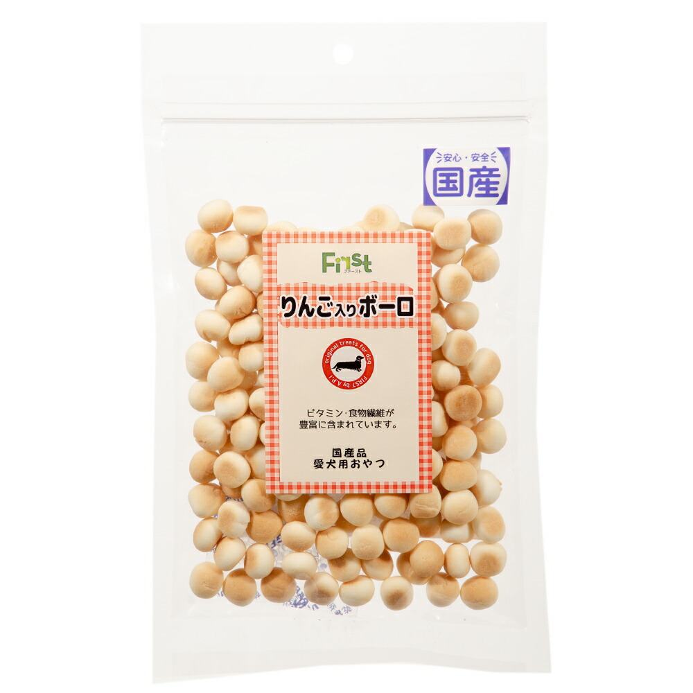 【楽天市場】犬 ボーロ First りんご入りボーロ 80g エースプロダクツ 関東当日便：charm 3980 楽天市場店
